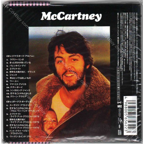 PAUL McCARTNEY - McCartney - DoubleCD Mini LP OBI