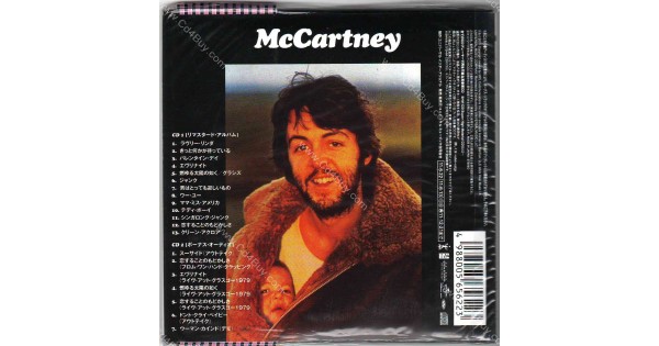 PAUL McCARTNEY - McCartney - DoubleCD Mini LP OBI
