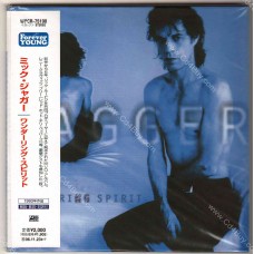 Mick Jagger - Wandering Spirit - CD Mini LP OBI