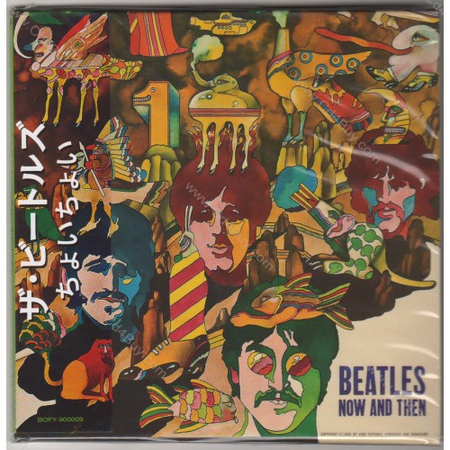 BEATLES - NOW AND THEN - CD MINI LP OBI