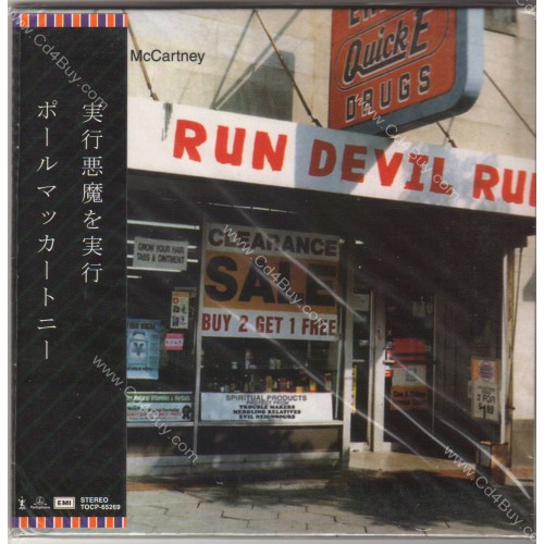 PAUL McCARTNEY - Run Devil Run - CD Mini LP OBI
