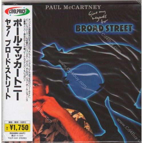 PAUL McCARTNEY - Give My Regards To Broad Street - CD MINI LP