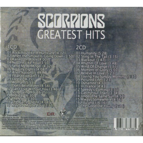 The Scorpions Greatest Hits