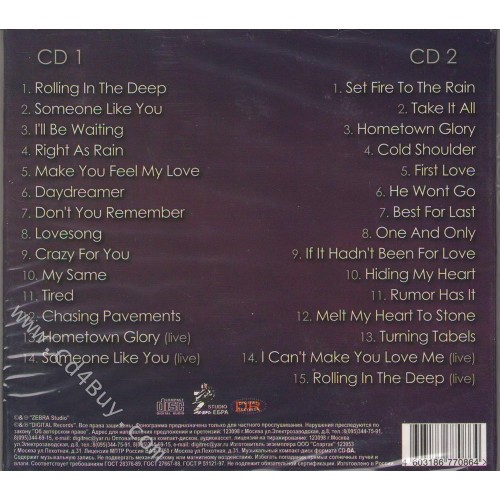 ADELE - Greatest Hits (2 CD) in Digipak / Digipack